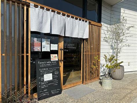 古谷 千秋さんの口コミ （ランチ）：ファーマーズ テーブル マーノ Retty 日本最大級の実名型グルメサービス