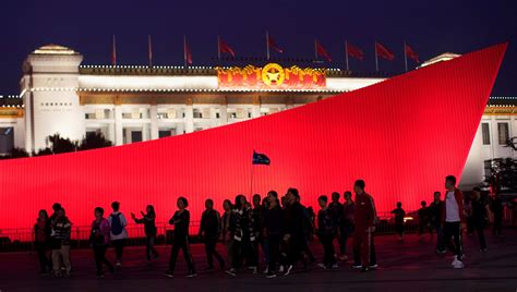 中国政府首次提出打击比特币挖矿和交易行为 2021年5月22日 俄罗斯卫星通讯社
