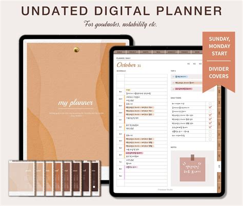 Aesthetic Digital Planner Ipad Planner Digital Planner Etsy