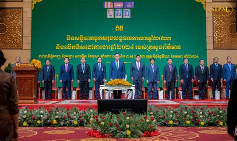 Msjtv News Top News សម្តេចធិបតី ហ៊ុន ម៉ាណែត ៖ «វិស័យព័ត៌មាន បានដើរតួនាទីយ៉ាងសំខាន់