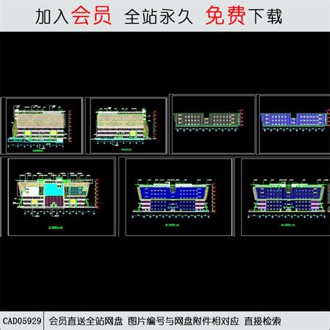现代风商业广场立面图 Cad方案平面图立剖面图施工图系列 筑图 建筑景观素材lumion模型方案文本cad施工图su模型下载