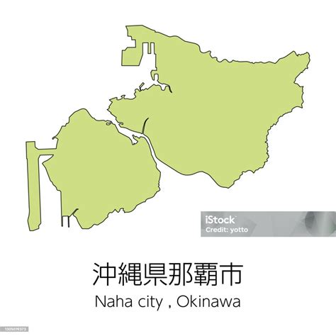 Map Of Naha City Okinawa Prefecture Japantranslation Naha City Okinawa