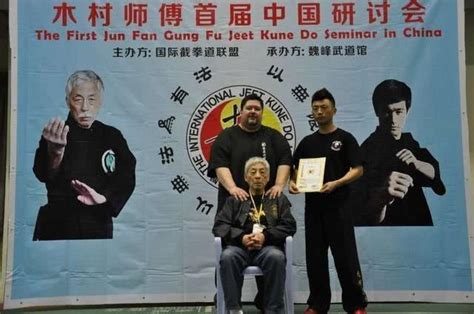 此人曾敗於李小龍手下，李小龍英年早逝，他甘心為其守墓四十五年 每日頭條