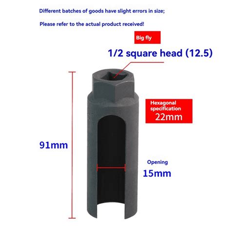 Top Universal Black O2 Oxygen Sensor Socket Tool 12 Inch Square Drive