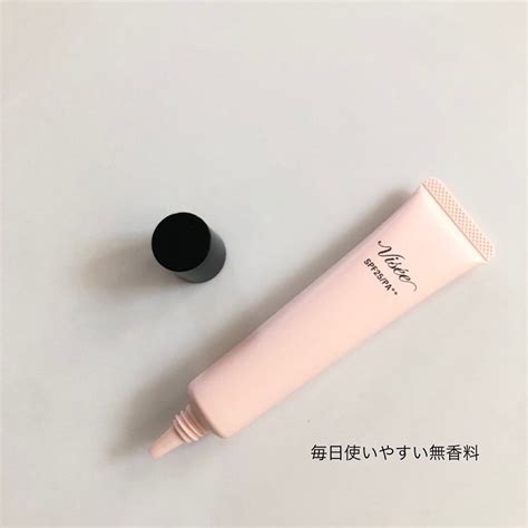 Viséeヴィセ トーンアップ スキン デザイナーの悪い口コミ・評判は？実際に使ったリアルな本音レビュー3件 モノシル