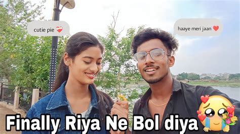 Tum Meri Jaan Ho ️‍🩹 Prank On Girlfriend 💕 Youtube