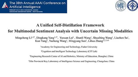 underline a unified self distillation framework for multimodal