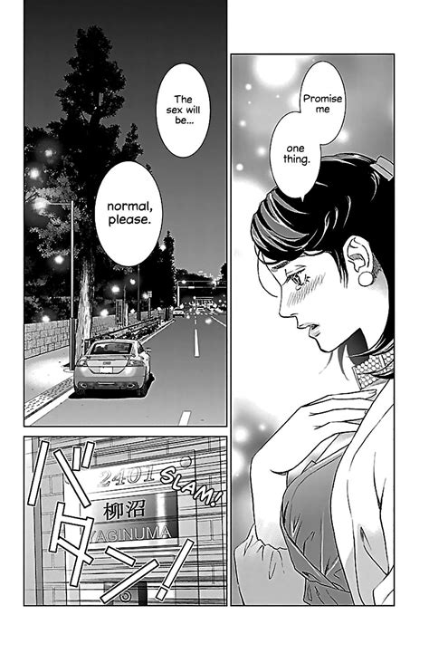 Subete Ai No Shiwaza Chapter Asuratoon Org