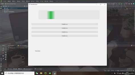 Pyqt5精美按钮和label控件点击以及悬停变化pyqt5 设置按钮悬停图片 Csdn博客
