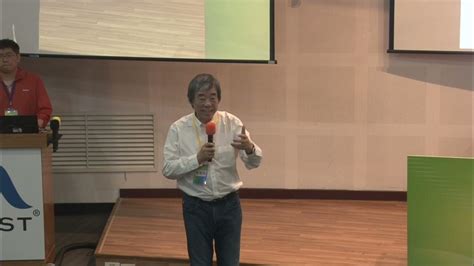 2023 宏遠興業自辦展522 課程a 1 智慧力 講師中央研究院院士台灣人工智慧學校 孔祥重校長 Youtube