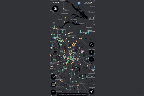 Карта зарядных станций в россии