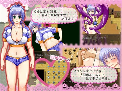 RPGM Translation Request TS AGENT F95zone