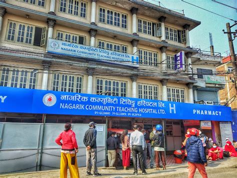 नागरिक अस्पतालले वरिष्ठ डॉक्टर द्वारा उत्कृष्ट सेवा दिन सफल