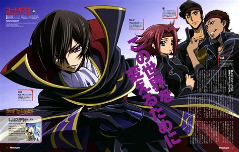 Lelouch Of The Rebellion Kallen Stadtfeld Lelouch Lamperouge Kaname
