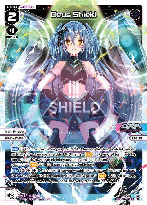 Deus Shield Wixoss Wiki Fandom