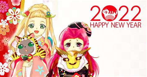 テイルズ テイルズ年賀状2022 ピアニカのイラスト Pixiv