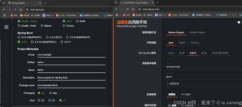 解决idea2024版本创建项目时没有java 8的版本选择java脚本之家