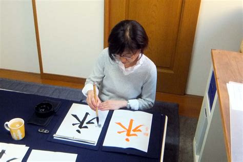 平仮名の元の漢字は覚えておくと良いことがあるはず／鎌倉市長谷の書道教室 書家 篠原 遙己｜yoko Shinohara