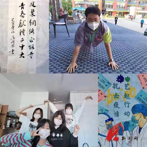辽科大管理学院开展寝室花样文体活动 辽宁科技大学—新闻网
