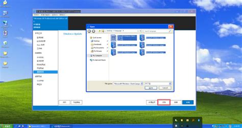 2023年windows Xp系统还能用吗？这款“xp”没准有戏