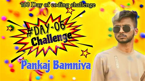 Pankaj Bamniya On Linkedin Dashbord 100daysofcode Codingchallenge Webdevelopment Html Css