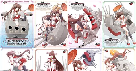 艦これ 大和生誕祭2016 しづきみちるのイラスト Pixiv