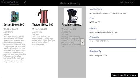 solved the preview screen and the apps execution screen a power