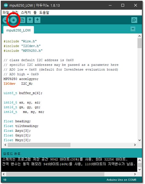 아두이노 기울기센서9축 가속도자이로지자기 Mpu 9250 Arduino Sensor Mpu9250 네이버 블로그