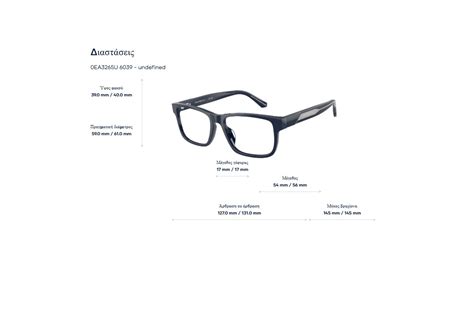 Eyeglasses Emporio Armani Ea 3265u Ea3265u 5017
