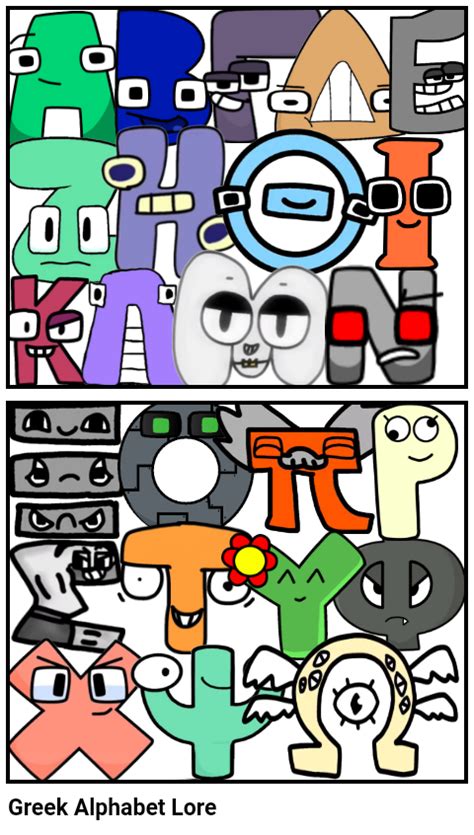 Greek Alphabet Lore Comic Studio