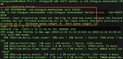 Android App压力测试 Csdn博客