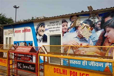 Anti Corruption Branch 65000 Ghost Patients Underwent Tests At