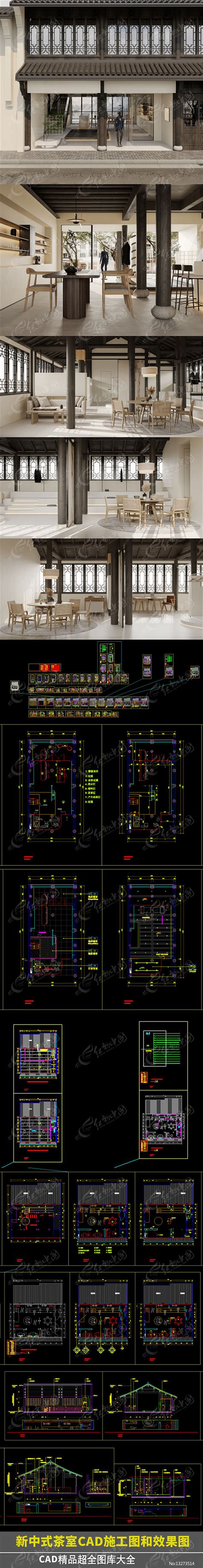 Cad