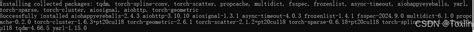Torchgeometric安装教程torch Geometric安装 Csdn博客