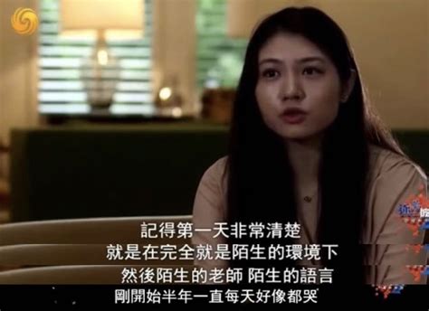 跪在地上也要努力学习的“富二代”到底经历了什么？澎湃号·湃客澎湃新闻 The Paper