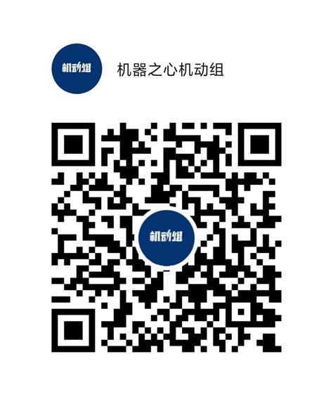自动驾驶如何做到感知决策一体化？上海 Ai Lab 自动驾驶团队分享最新成果 腾讯云开发者社区 腾讯云