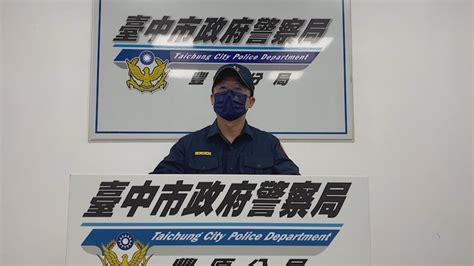 男女感情糾紛 球棒砸車互毆全武行 警火速逮人 Yahoo奇摩汽車機車