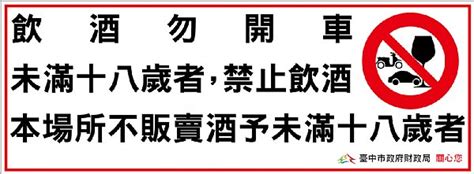 職人嚴選 窖藏單甕 達摩 鍾馗 P9 tw 品酒網 各式威士忌推薦葡萄酒紅酒高粱酒白蘭地調酒您買酒喝