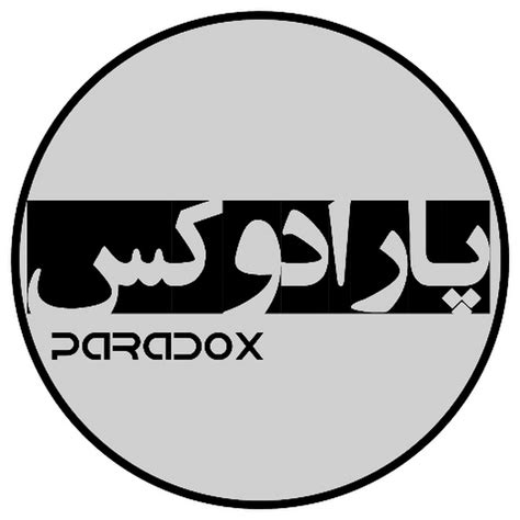پارادوکس Youtube