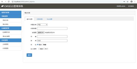 Koa Koa Nodejs Mongodb Cms It