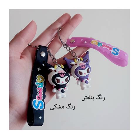 قیمت و خرید جاکلیدی مدل سیلیکونی کرومی