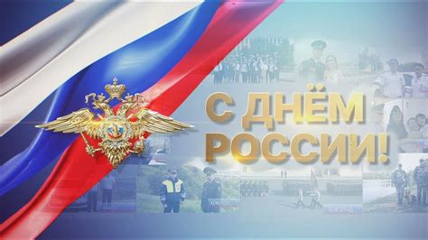 Россия - это люди - YouTube