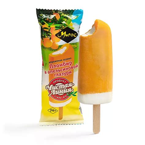 Мороженое пломбир в апельсиновой глазури, 70 г 🍊 — купить в Москве по ...