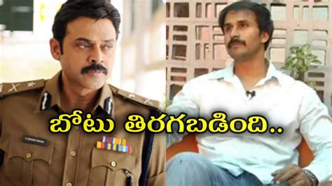 ఘర్షణ షూట్‌లో బోటు ప్రమాదం నటుడు రవి ప్రకాష్ ఏం చెప్పారంటే