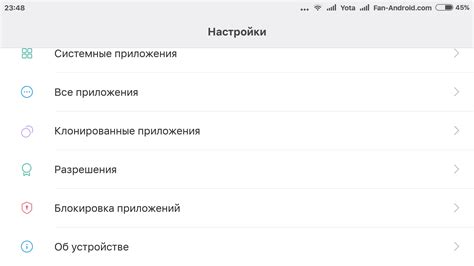 Синтаксическая ошибка на Android устройствах как исправить