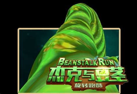 深柜游戏杰克与狼百度云长佩版 深柜游戏耽美文 随意云