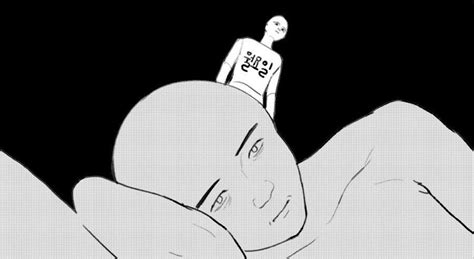디하 디아블로2 자유 게시판 디아블로2 인벤
