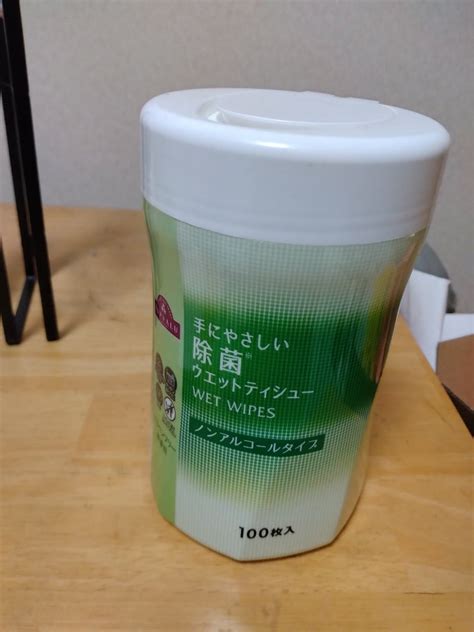 異常な対策？ チョンチョンたかぴ―のこころのblog