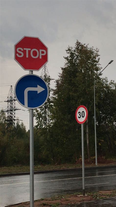 일방통행과 진입금지 도로 표지판 Yanggiri 사진 일방통행 진입금지 도로 표지판 교통 사고 구간 일제 정비 방향 안내 식별 안전 차량 주행