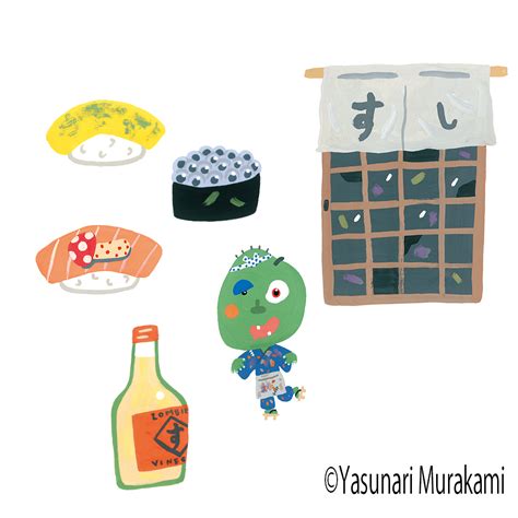 おばけマンション3カラーパネルシアター カラーパネルシアターの制作販売アイ企画
